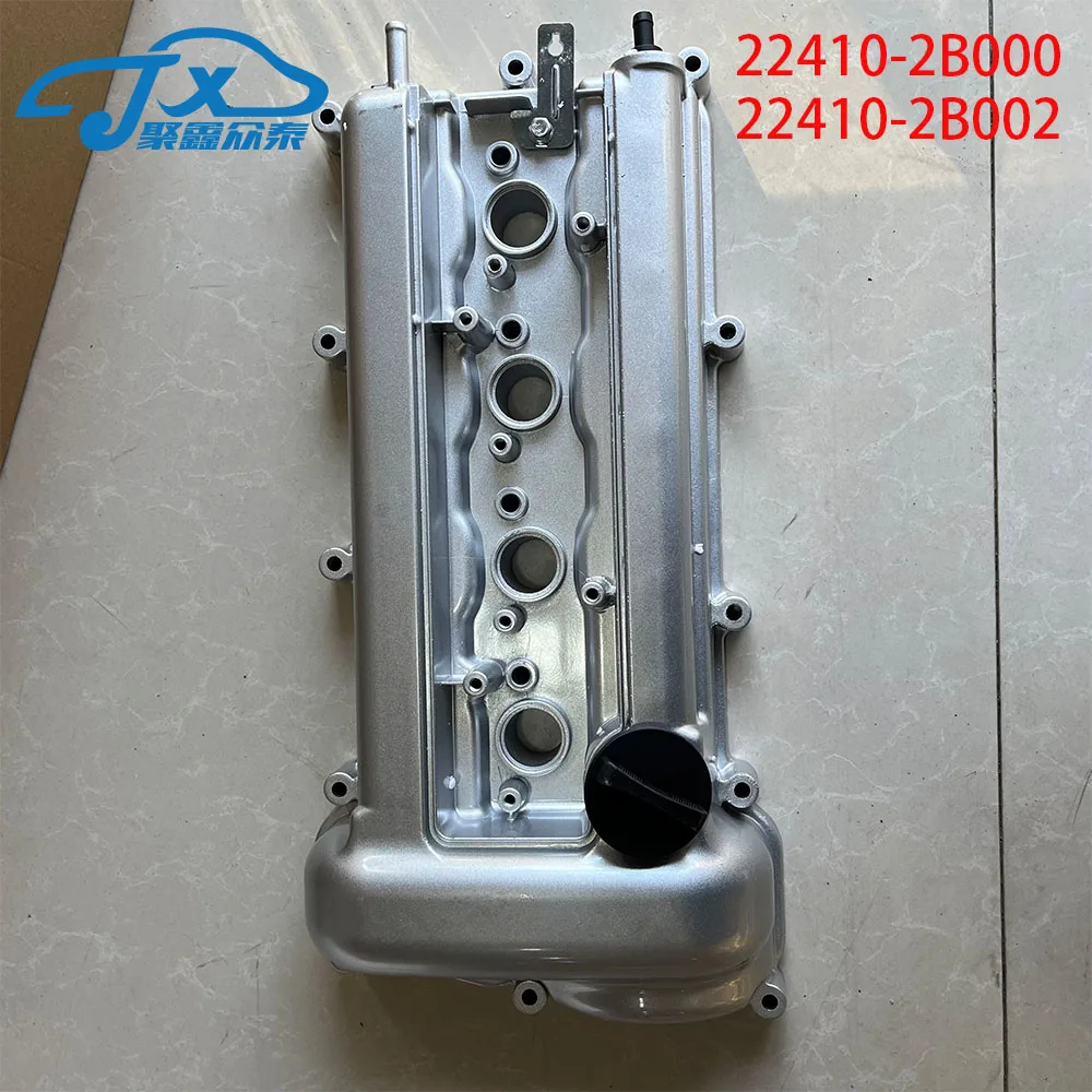 Alloy-Metal-Engine-Cylinder-Valve-Cover-OIL-CAP-for-Kia-Soul-1-6L-10-11 ...