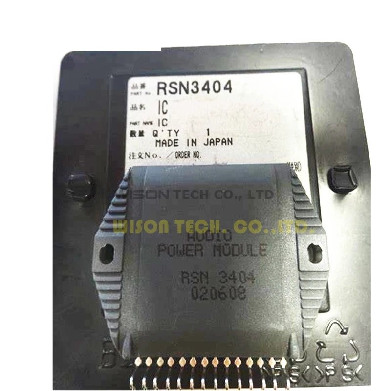 Rsn3404 Rsn3403 Rsn 3404 Rsn 3403 Darmowa Wysyłka Nowy I Oryginalny ...