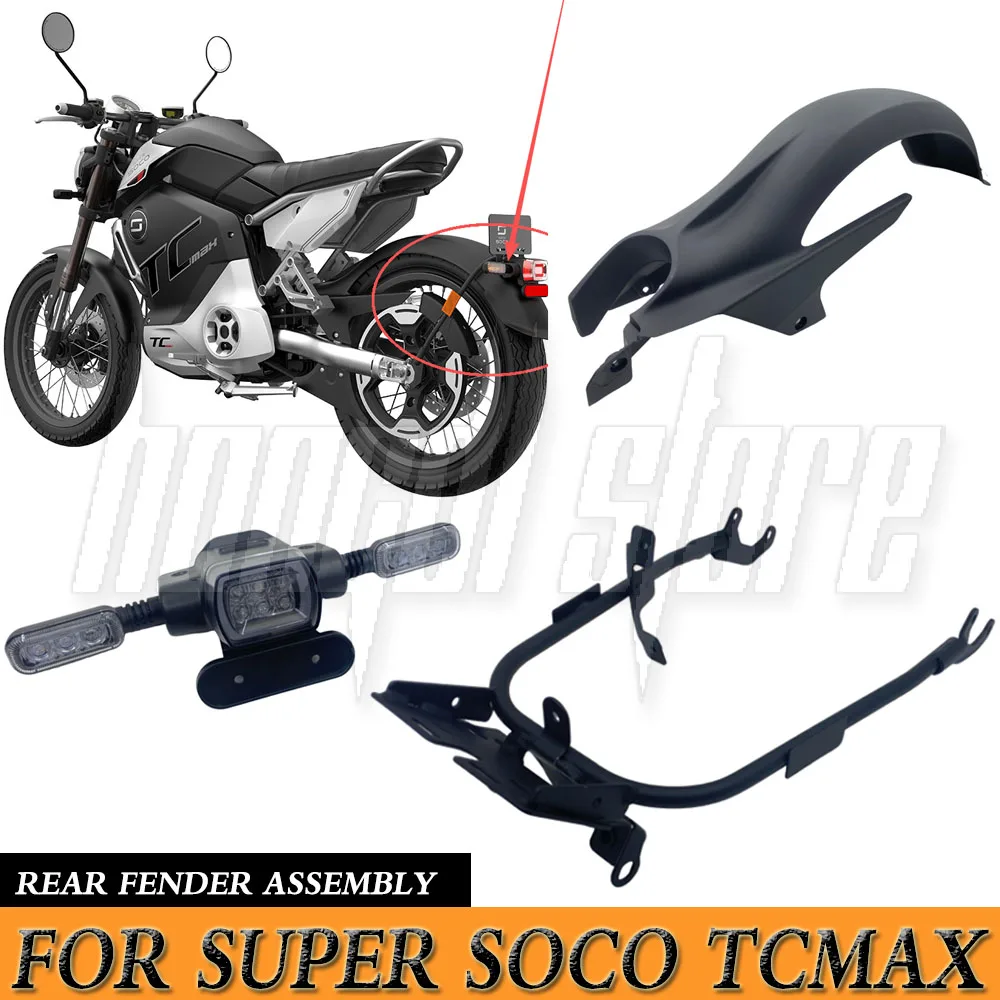 Nuevo ajuste SUPER SOCO TCMAX MAX TC MAXTC conjunto de guardabarros ...