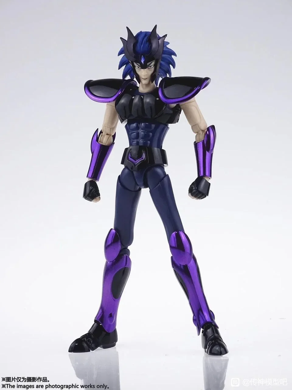 In Stock Anime Cs Model Saint Seiya Myth Cloth Ex Musca Dio/Sirius ...