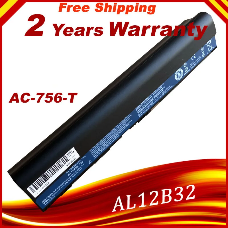 Laptop-Battery-For-Acer-AL12B32-AL12A31-AL12B31-AL12B72-2500mAh-37Wh ...