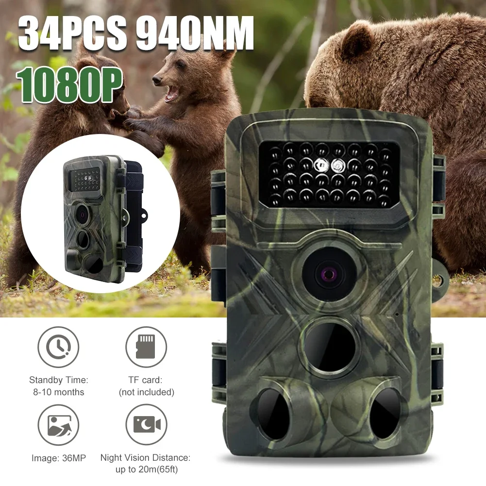 PR3000-36MP-1080P-Hunting-Camera-Night-Vision-Motion-Activated-0-2S ...