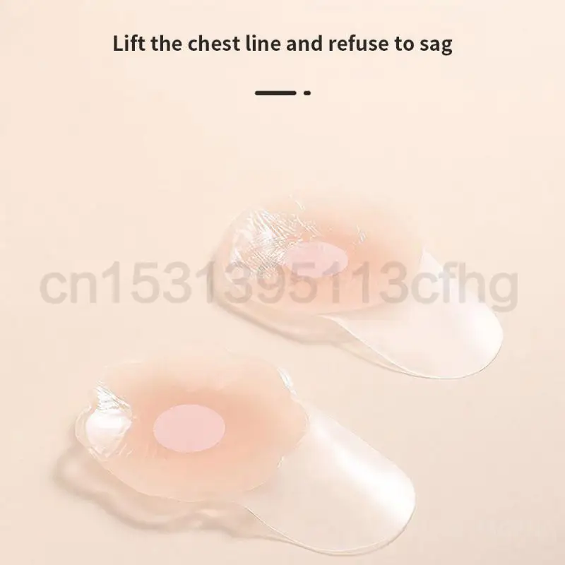 Silicone-Invisible-Self-Adhesive-Silicone-Breast-Chest-Nipple-Cover-Bra ...