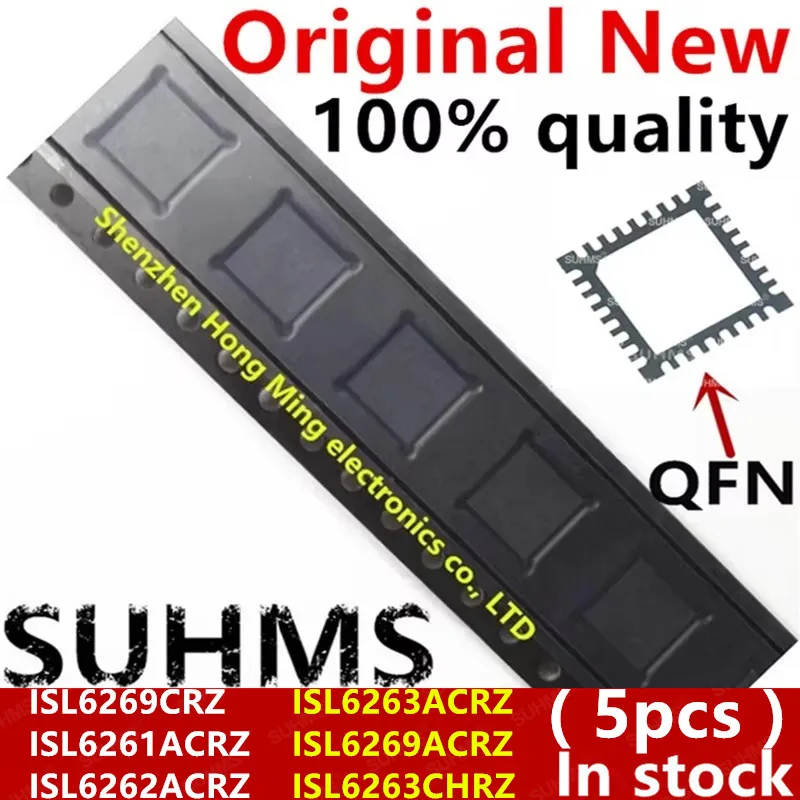 (5piece) New ISL6269CRZ ISL6261ACRZ ISL6262ACRZ ISL6263ACRZ ISL6269ACRZ ...