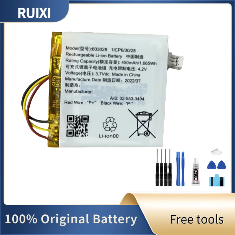 RUIXI-bateria-original-para-JBL-TUNE-bateria-sem-fio-do-auricular-500BT ...