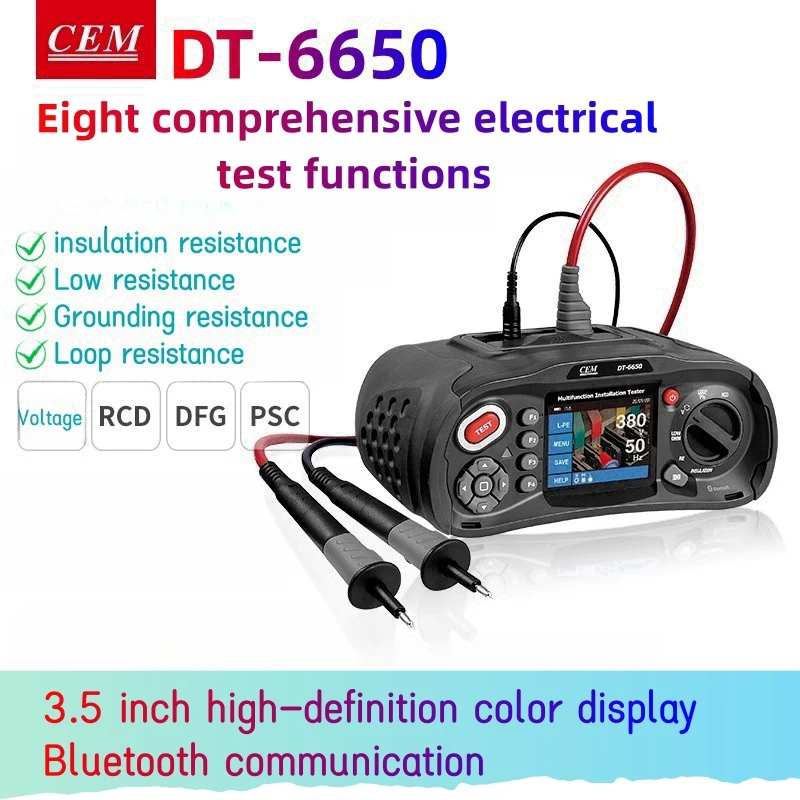 Cem-DT-6650.jpg