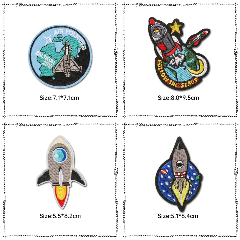 Space Rocket Patch