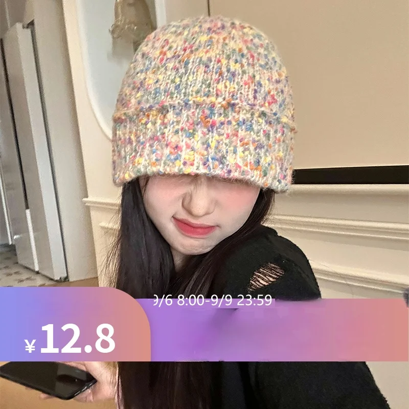 Women-s-Sweet-Cute-Series-Rainbow-Woolen-Cap-Autumn-and-Winter-Warm ...