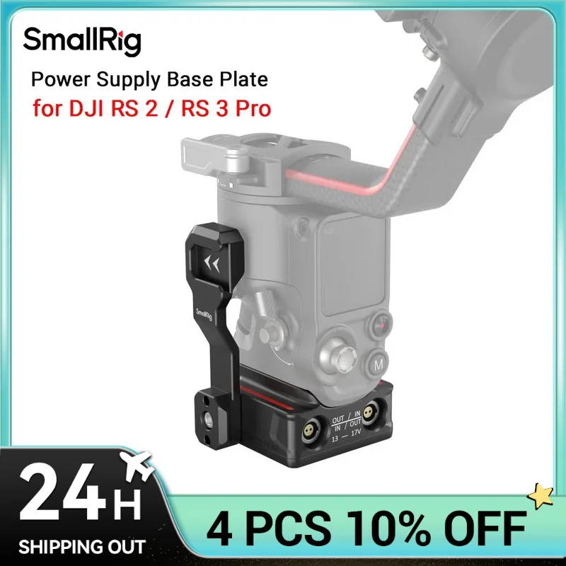 SmallRig-DJI-RS-2-RS-3-DJI-RS.jpg