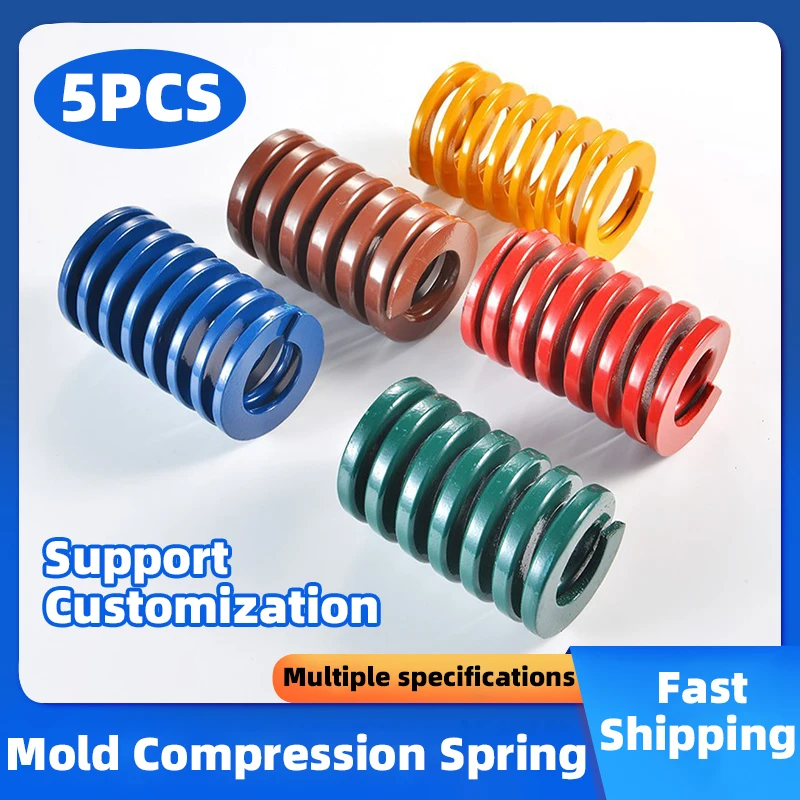 Creamily-5Pcs-Spiral-Stamping-Compression-Mould-Die-Spring-Durable-And ...