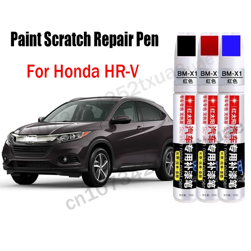 Paint-Scratch-Repair-Pen-for-Honda-HR-V-Touch-Up-Paint-Accessories ...