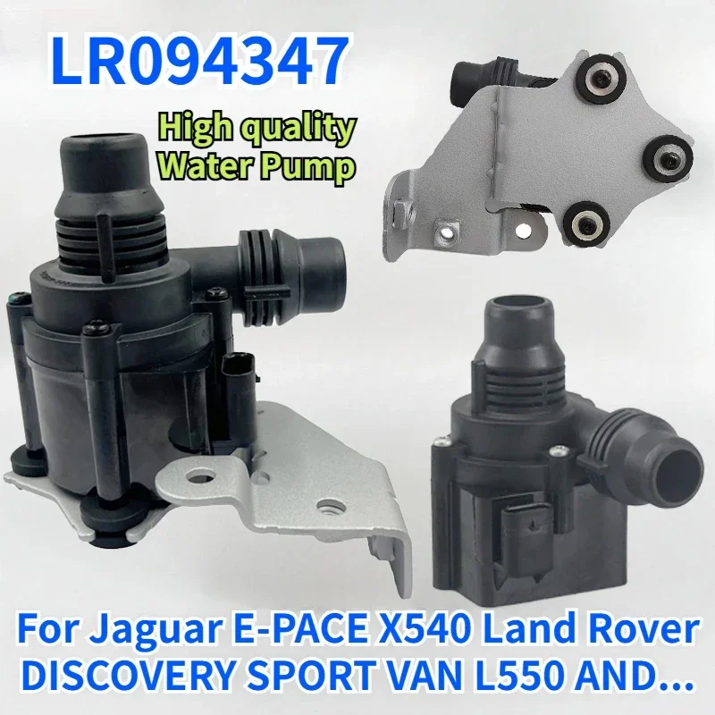 12V-LR094347-For-Jaguar-E-PACE-X540-Land-Rover-DISCOVERY-SPORT-VAN-L550 ...