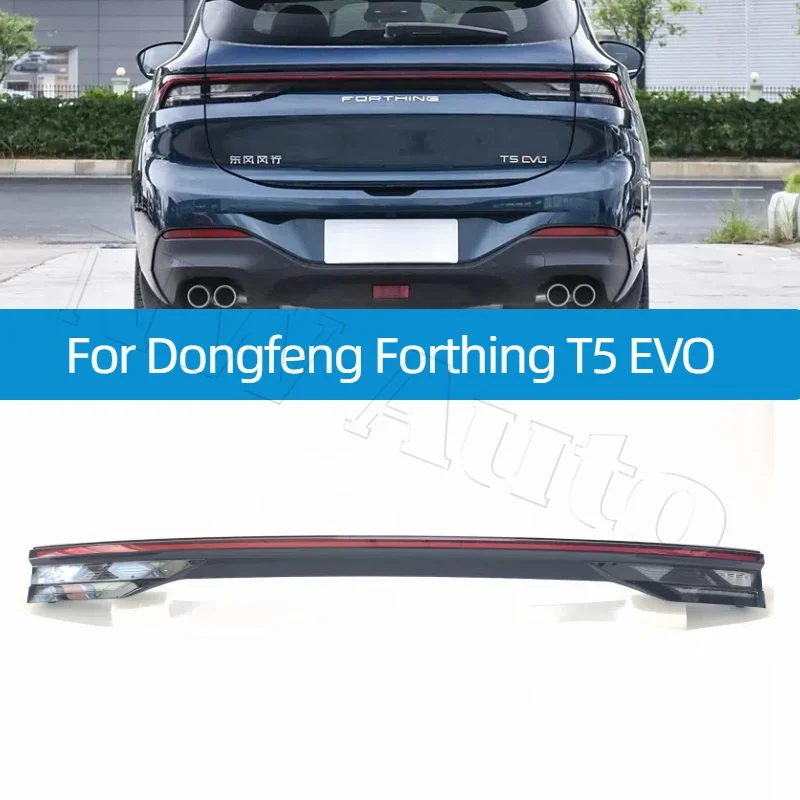 Car Rear Tail Light For Dongfeng Forthing T5 EVO Brake Light Rear ...