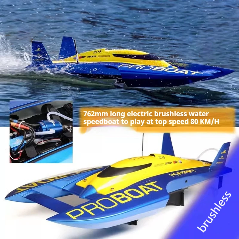 Horizon-Proboat-Prb08028-Ul-19-30-Inch-Remote-Controlled-Boat-Electric ...