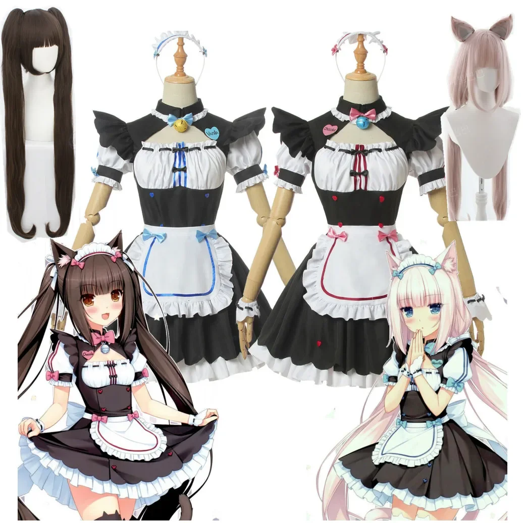 Vanilla-Cosplay-Costume-In-Stock-Maid-Dress-Maid-Outfit-NEKOPARA ...