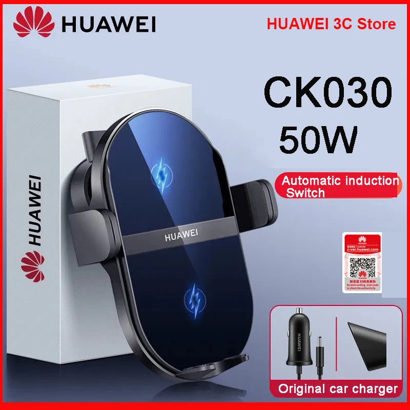 Huawei cargador inalámbrico de coche de carga súper rápida CK030 (máx ...