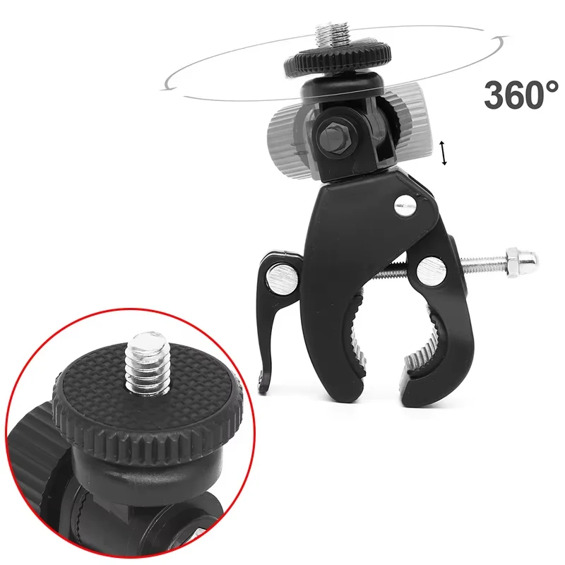 Universal Rotating Clamp Bike Bicycle Motorcycle Handlebar Handle Clamp ...
