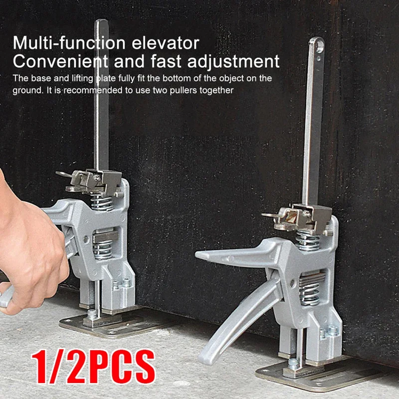 1-2PCS-Hand-Lifting-Tool-Set-Labor-Saving-Arm-Jack-Door-Panel-Drywall ...