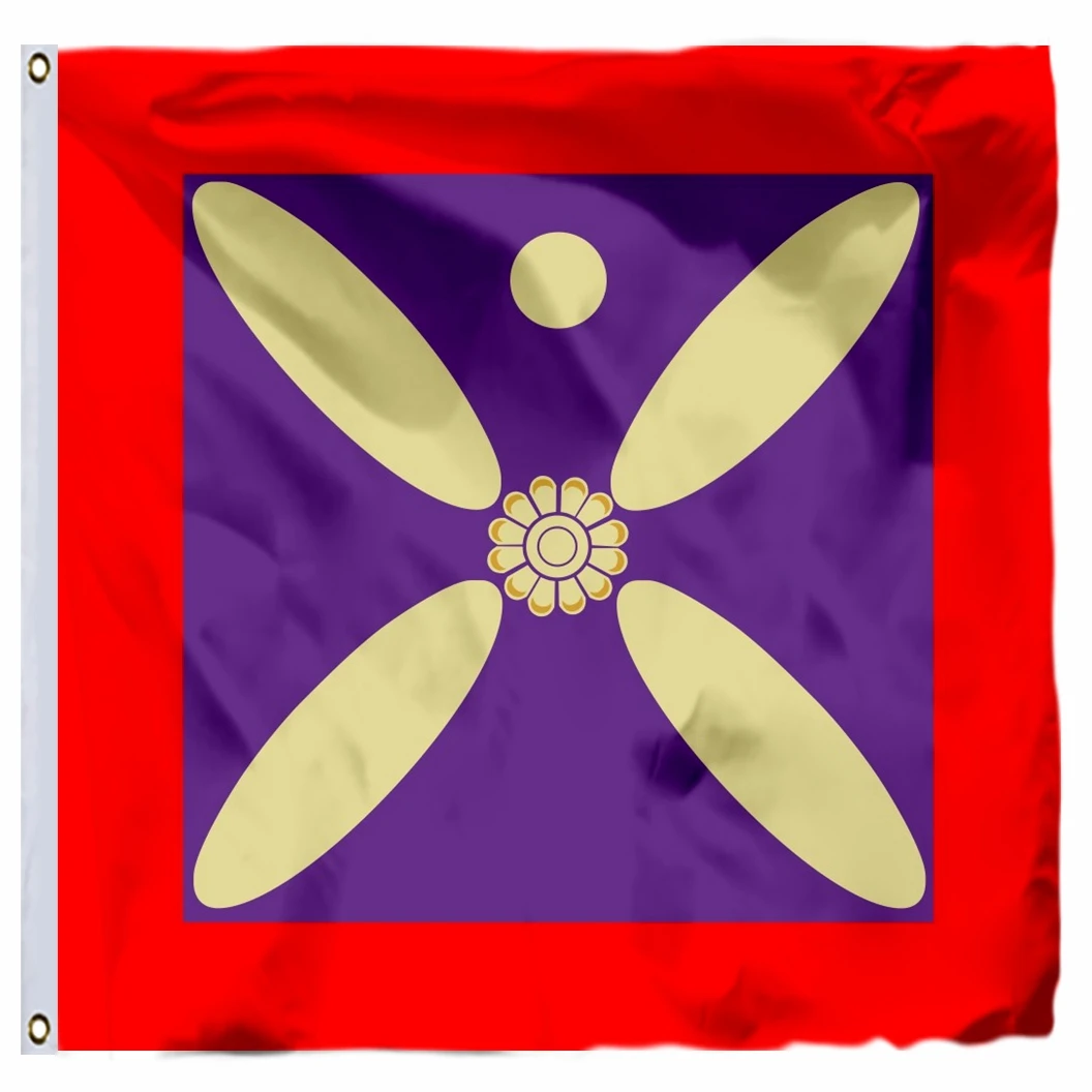 Derafsh-Kaviani-Flag-of-the-late-Sassanid-Empire-120X120cm-4x4FT-100D ...