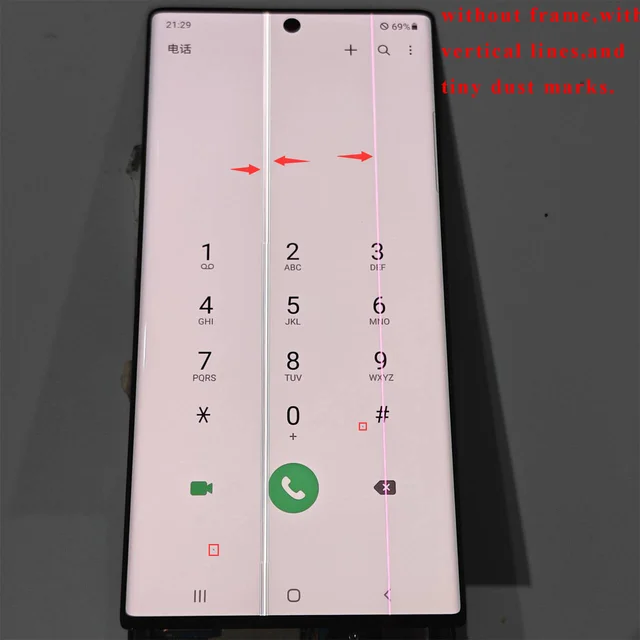 Store Home Products Feedback