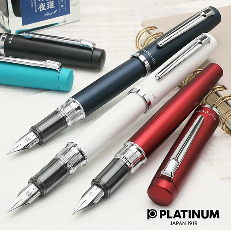Platinum Fountain Pen Original Frosted Texture Procyon Stainless Steel ...