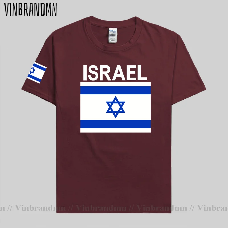 Israeli Men Clothing