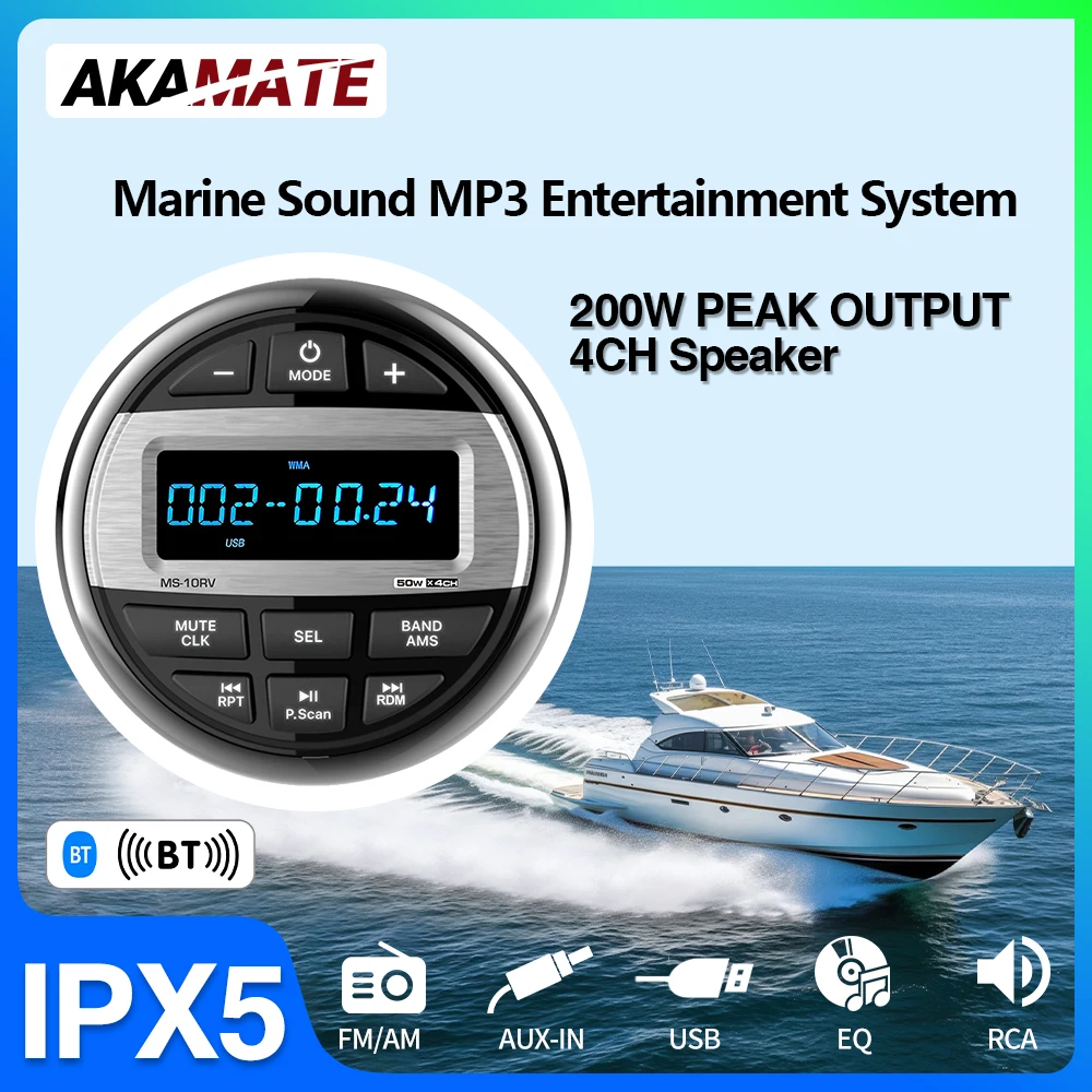 AKAMATE Barca Radio Lettore multimediale MP3 Radio marina Stereo ...
