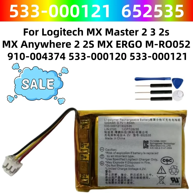 Replacement Mouse Battery For Logitech MX Master 2 3 2s MX Anywhere 2 ...