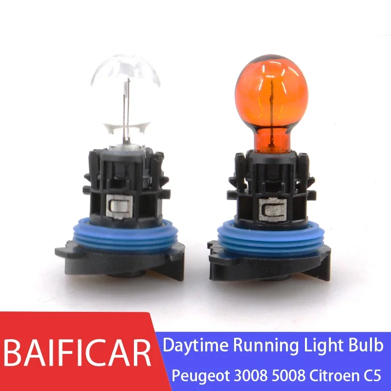 Baificar Brand New Genuine Amber Daytime Running Light Bulb With Socket ...