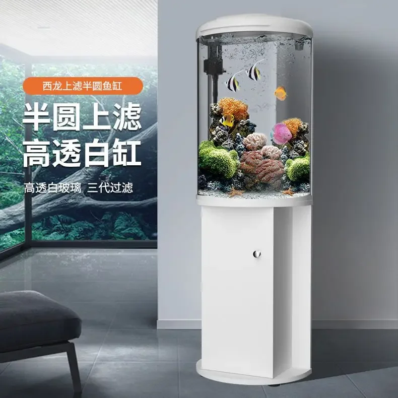 Living room fish tank Small floor-mounted cylindrical household glass ...