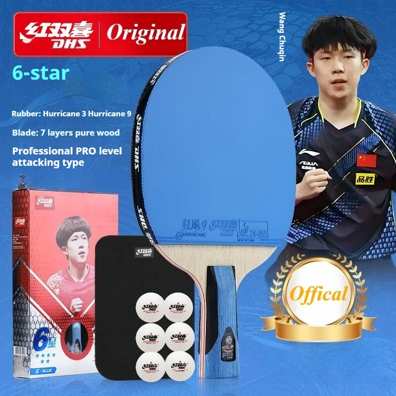 DHS 6성급 탁구 라켓 허리케인 9 왕추친 세계 챔피언 공격형 탁구 라켓 접착 고무 빠른 공격 6008 - AliExpress 18
