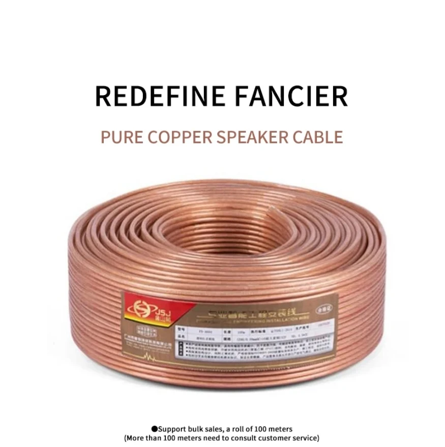 DIY-Loud-Speaker-Cable-Hi-Fi-Audio-Line-Cable-Oxygen-Free-Copper ...