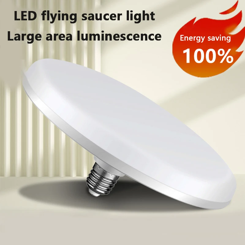 E27-LED-Light-Bulb-220V-UFO-Shape-Lamps-Warm-Cold-White-12W-15W-20W-30W ...