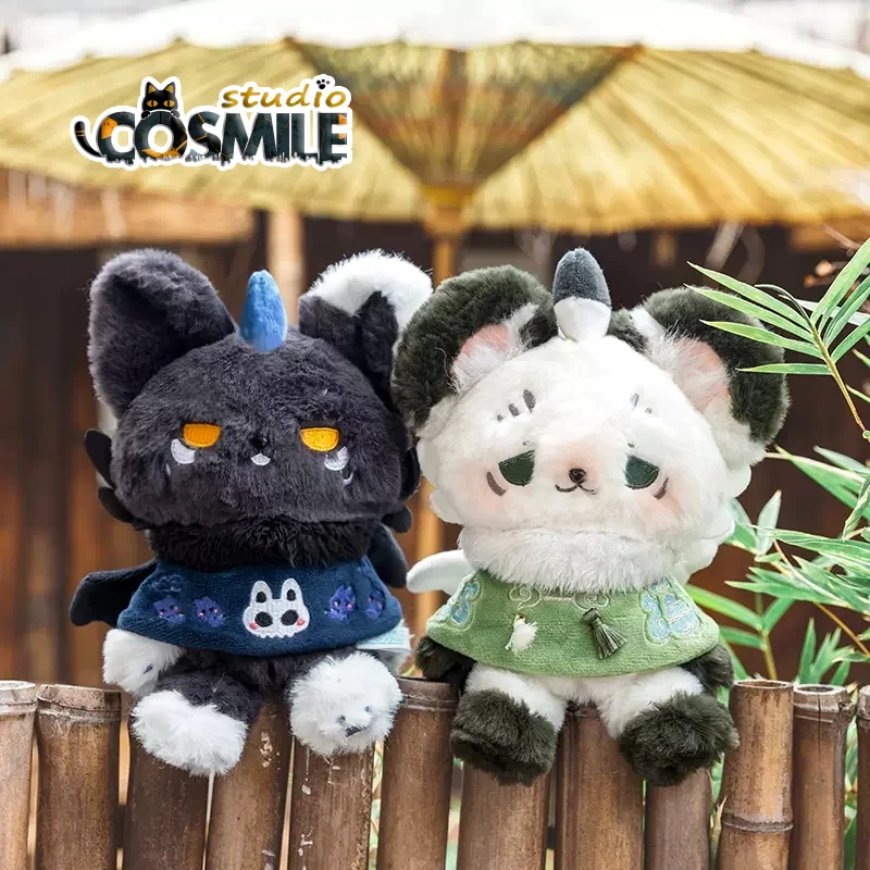 Anime Fei Ren Zai Mythical Beast Mascot Demon Hell Ear Hakutaku Plushie ...