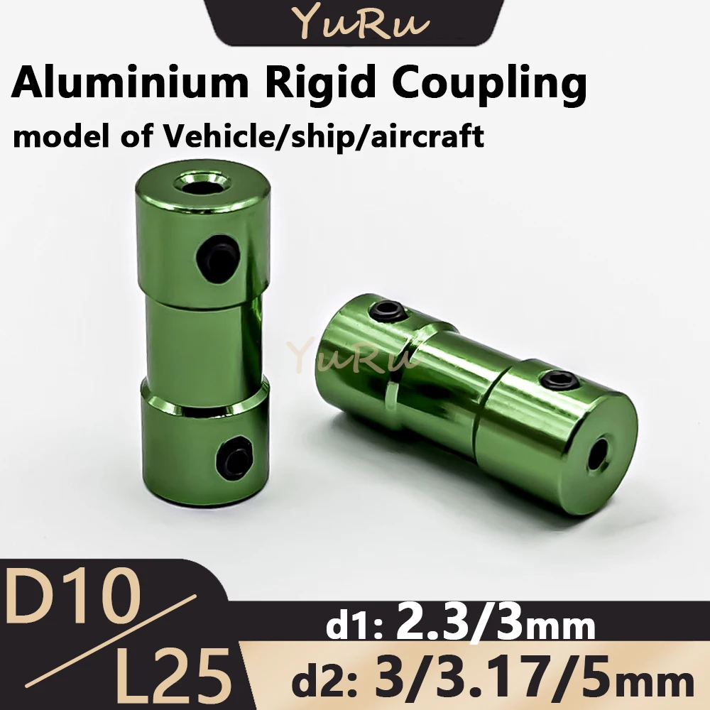 1PC-D10L25-Aluminium-Oxidized-Coupling-Bore-2-3-3-3-17-5mm-With-Top ...