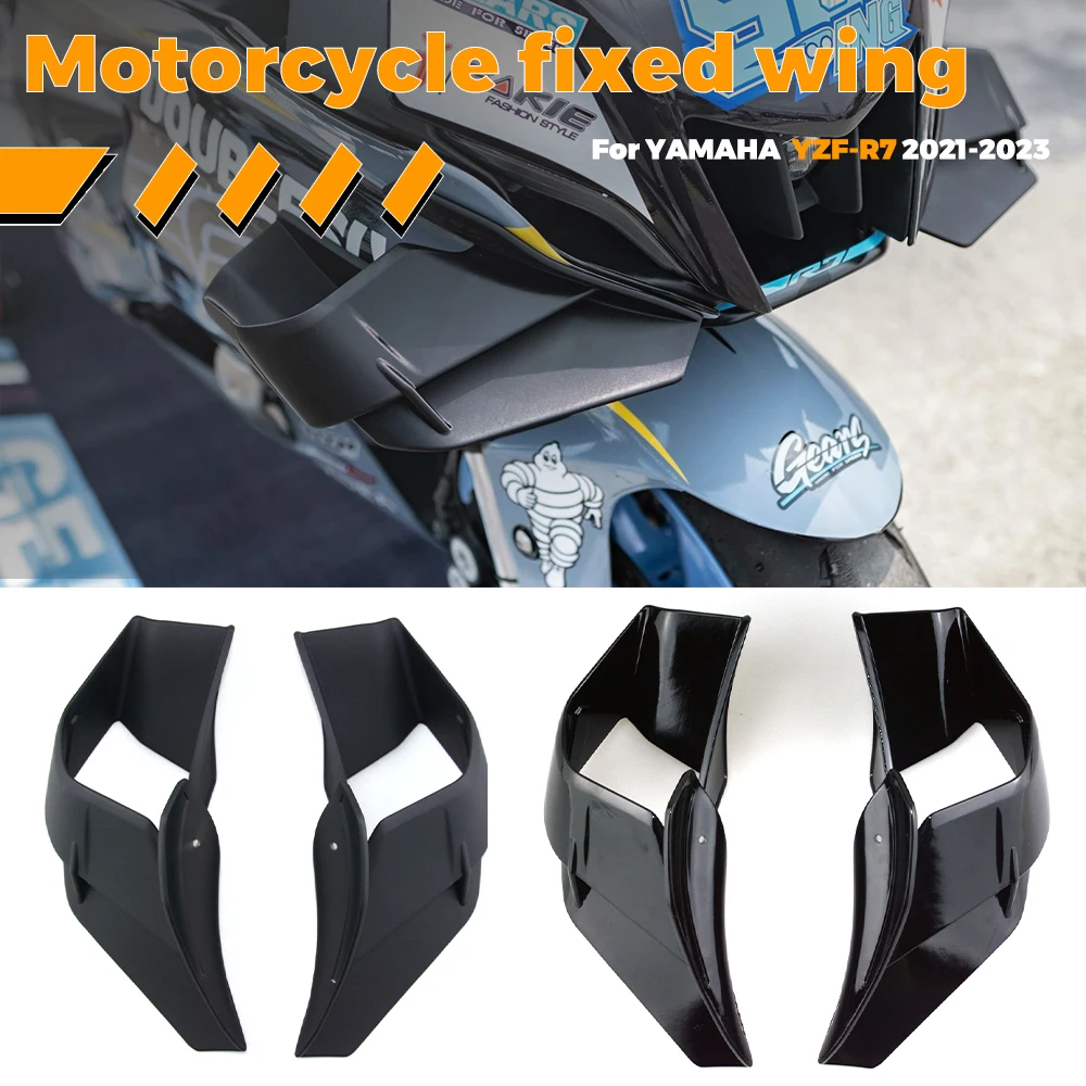 MKLIGHTECH-For-YAMAHA-YZF-R7-Yzf-r7-2021-2023-Motorcycle-Front-Side ...