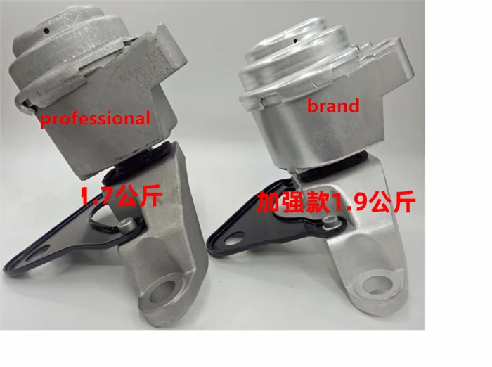 Engine mount Motor support For Ford Mondeo Mk4 Galaxy Mk2 2007-2015 S ...