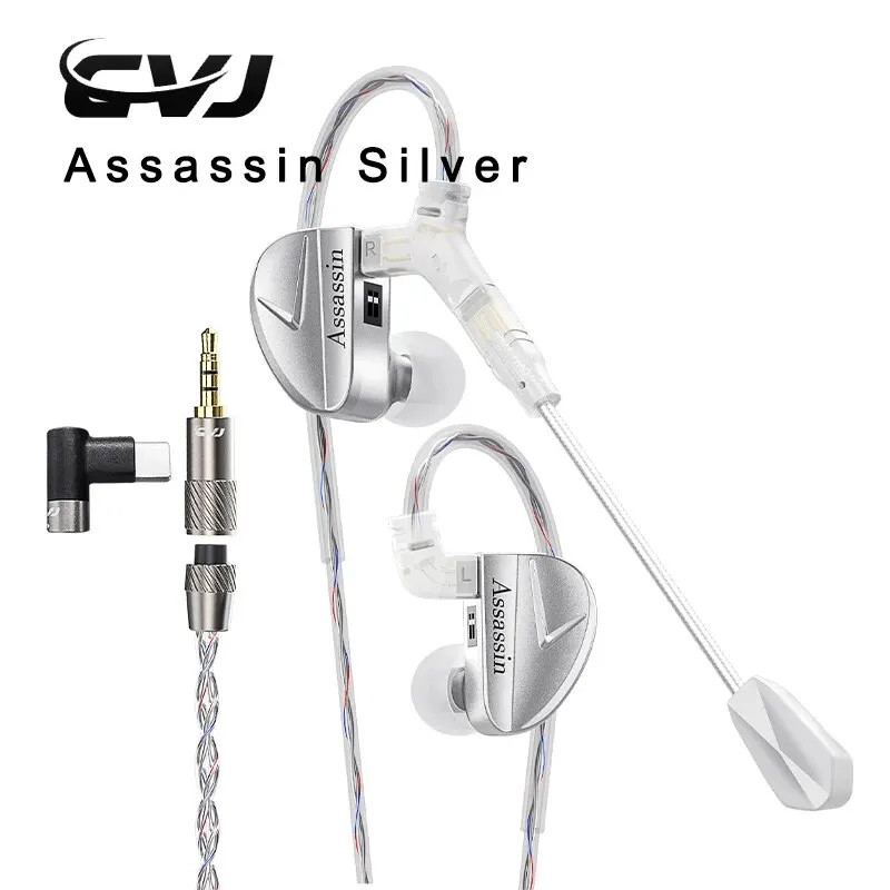 CVJ-Assassin-Silver-in-Ear-Earphones-1BA-1DD-1Vibrate-Game-Mode-HIFI ...