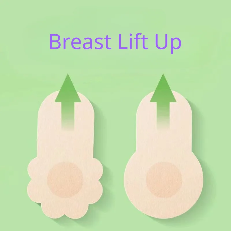 10pcs-Women-s-Invisible-Breast-Lift-Up-Tape-Overlays-on-Bra-Nipple ...
