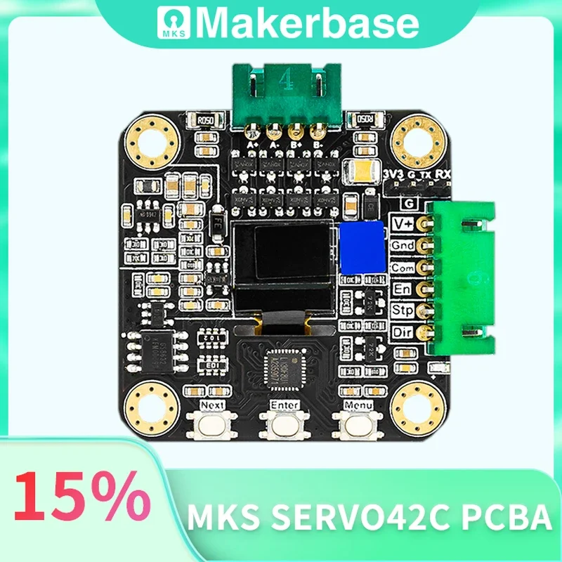 Makerbase-MKS-SERVO42C-NEMA17-CNC-3d-Gen-L-SGen-L.png