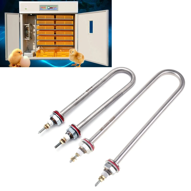 new-200W-300W-Durable-U-Shape-Incubator-Humidifier-Metal-Humidification ...