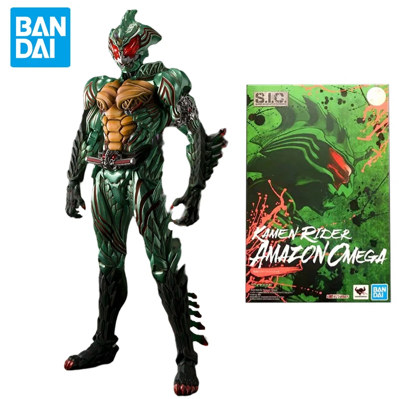 Kamen Rider Amazon Sic