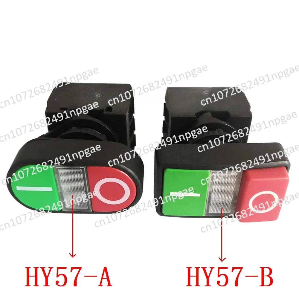 KEDU-HY57-Mechanical-Self-locking-Push-Button-Switches-for-Magnetic ...