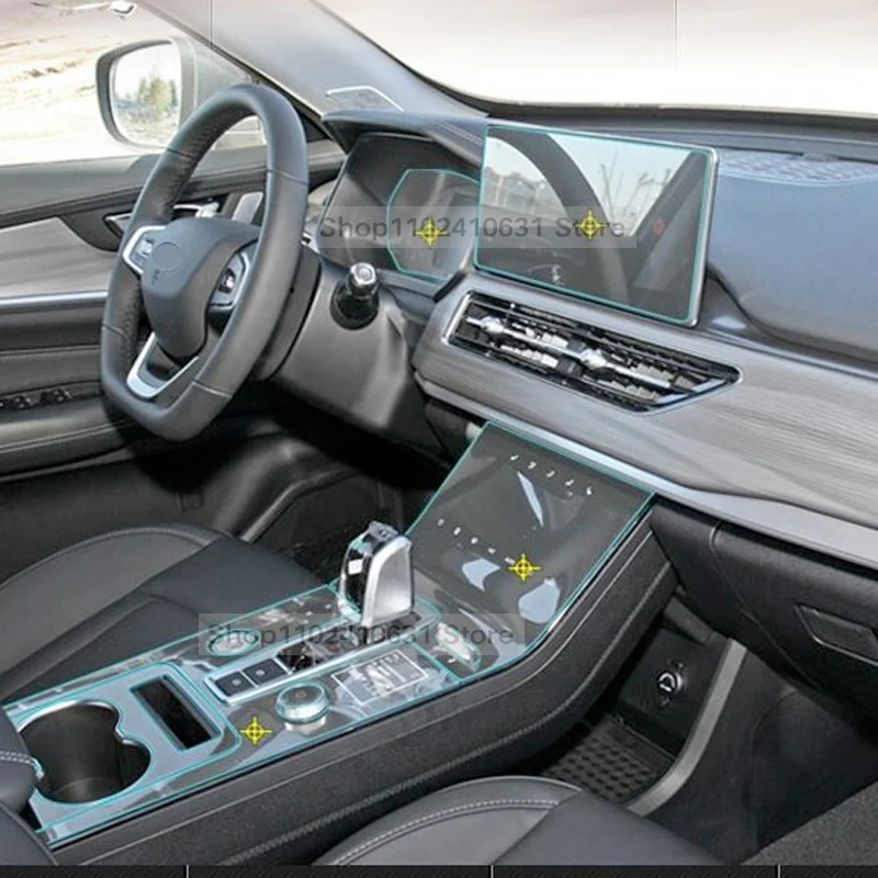 For-Chery-TIGGO-8-Pro-2022-2023-Gearbox-Panel-Navigation-Screen-Automotive-Interior-TPU ...