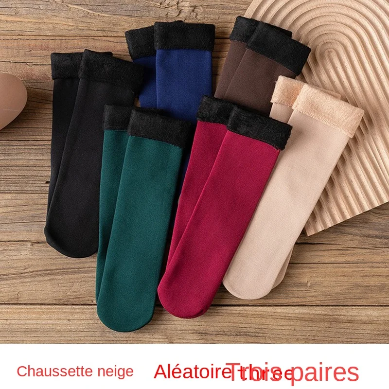 Femmes-Mens-Solid-Color-Chaussettes-Automne-Et-Hiver-paissie-En-Peluche ...