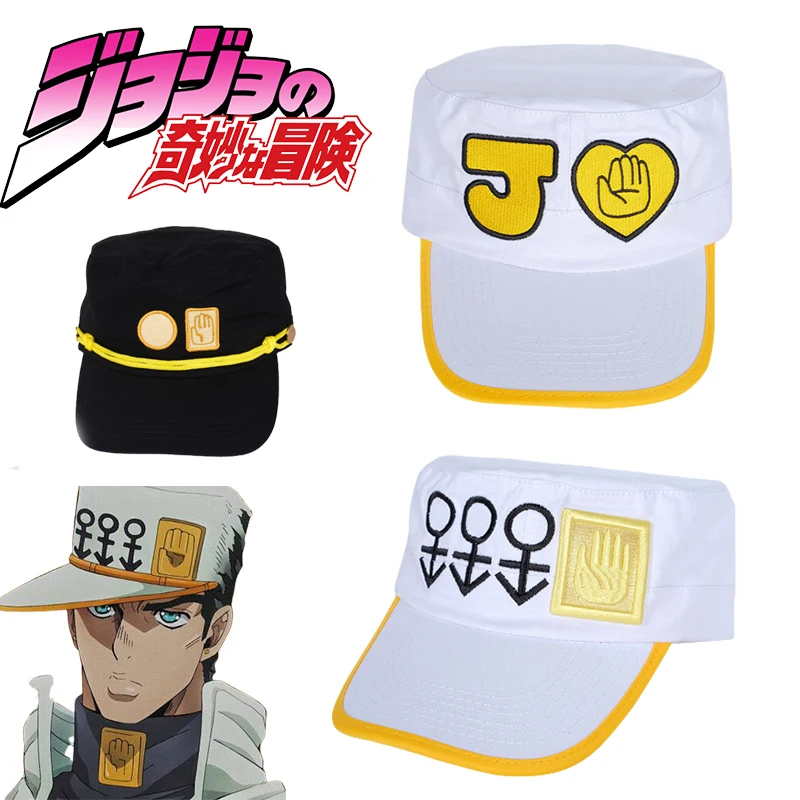 JOJO Bizarro Adventure Kujo Jotaro Cap Cosplay Chapéu Anime Acessórios ...