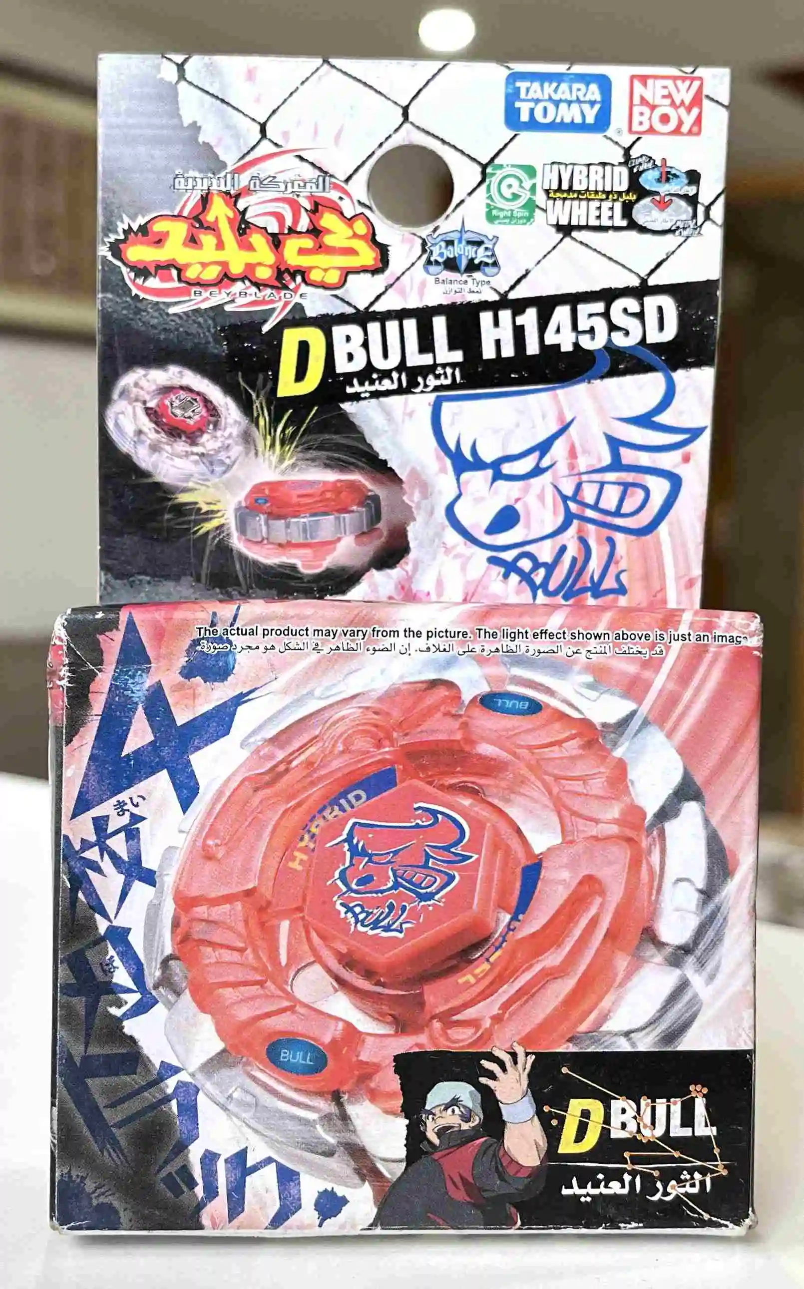 Beyblade Flame Bull