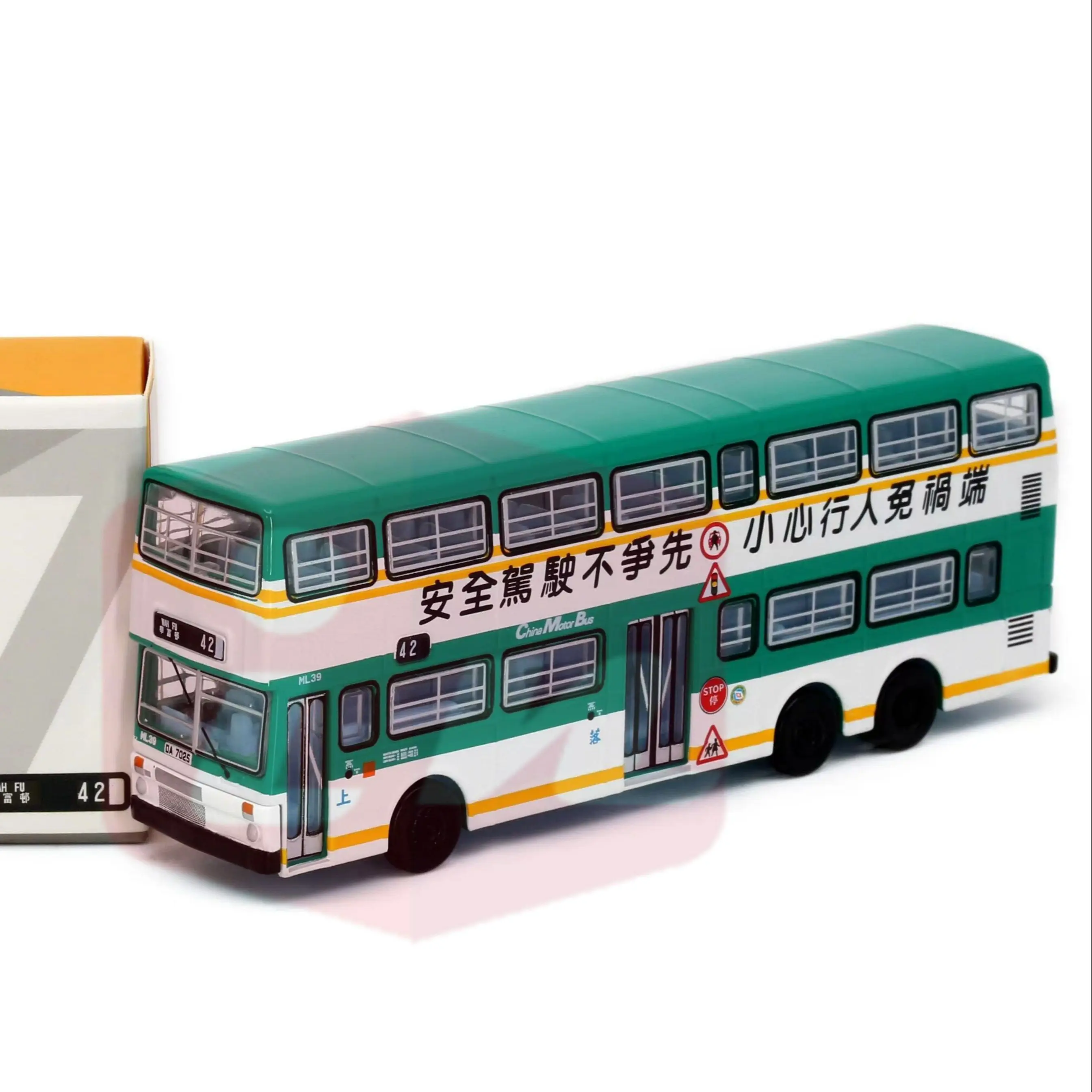 Tiny-1-110-Hong-Kong-CMB-MCW-Metrobus-12m-Diecast-Model-Car-Collection ...