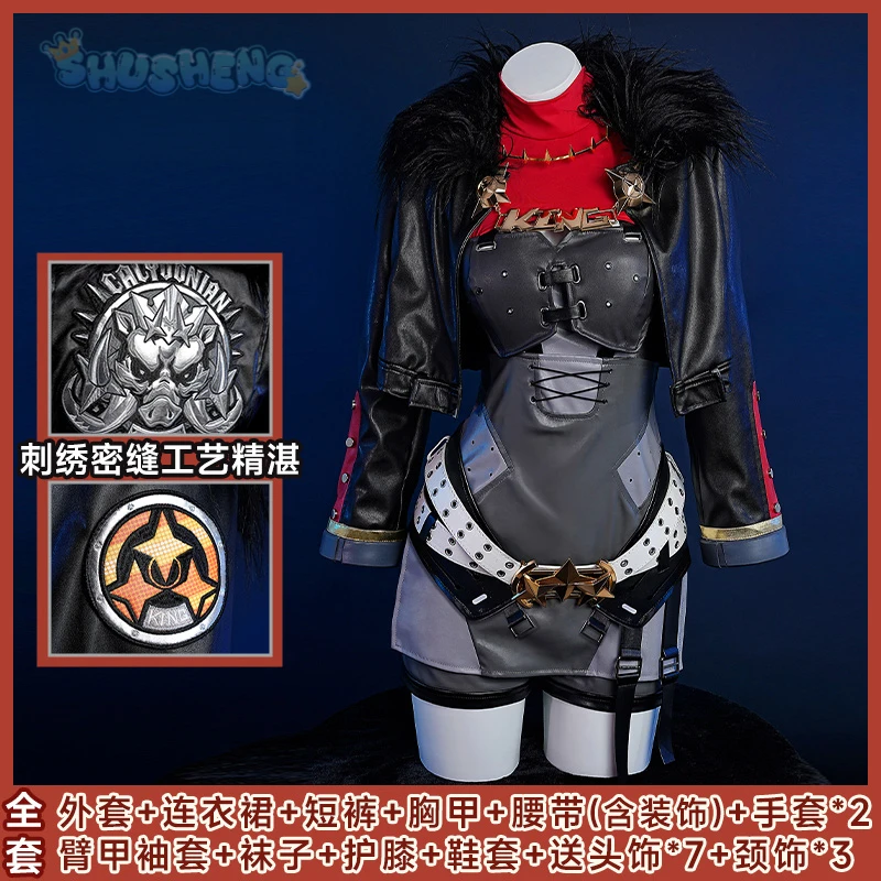 Caesar-King-Cosplay-Zenless-Zone-Zer-Costume-Halloween-party-Coat ...