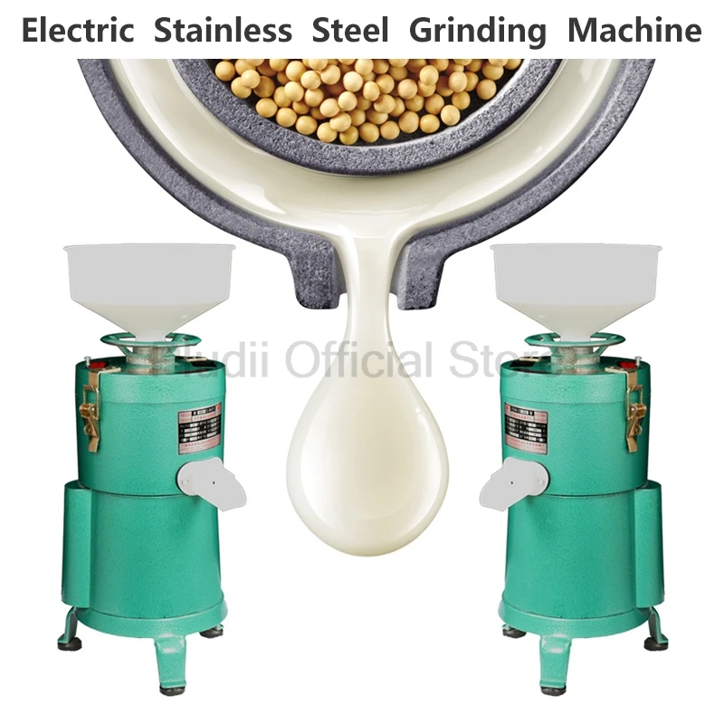 Electric-Stainless-Steel-Commercial-Soybean-Milk-Machine-And-Tofu ...